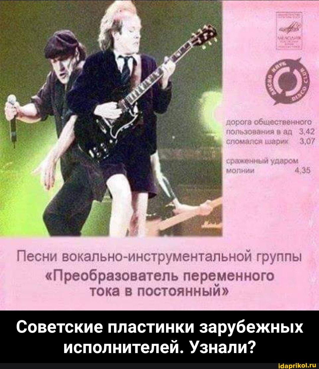 Я плакаль... (картинка прикол) (часть 13) [61] - Конференция iXBT.com