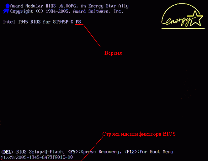 Тип Award Bios Award Modular Bios V 7 2011 скачать - utorrentpoly